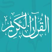 Quran APIs (Free Tutorials, SDK Documentation & Pricing) | RapidAPI