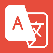 Translation APIs (Free Tutorials, SDKs, API Keys, Documentation & More ...