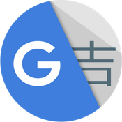 Google Translate API